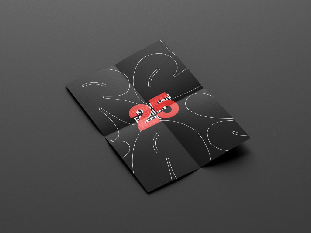 Vitra - Foxall Studio